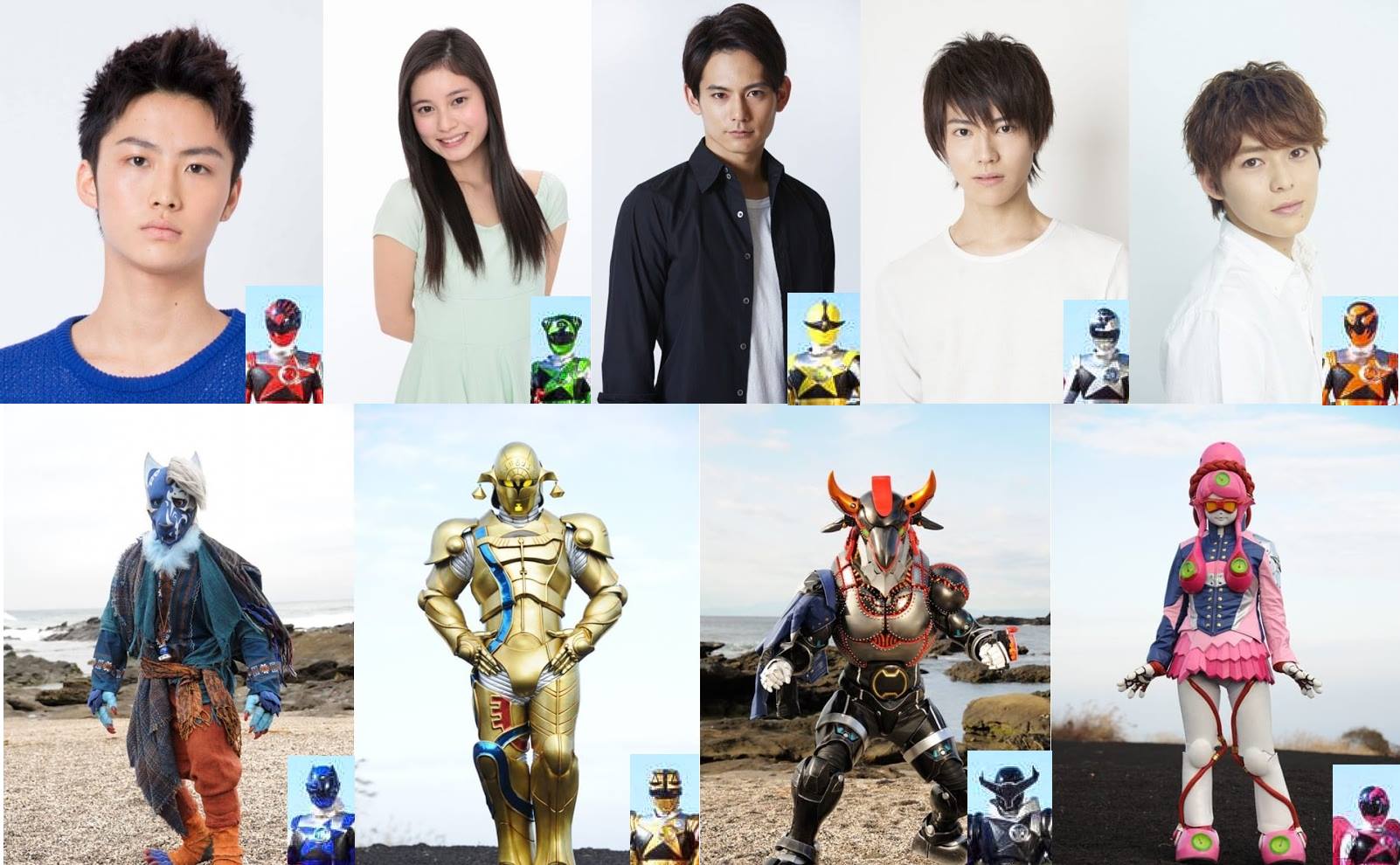 Toku Secrets Podcast: Episode 30 – Uchuu Sentai Kyuranger First Look ...